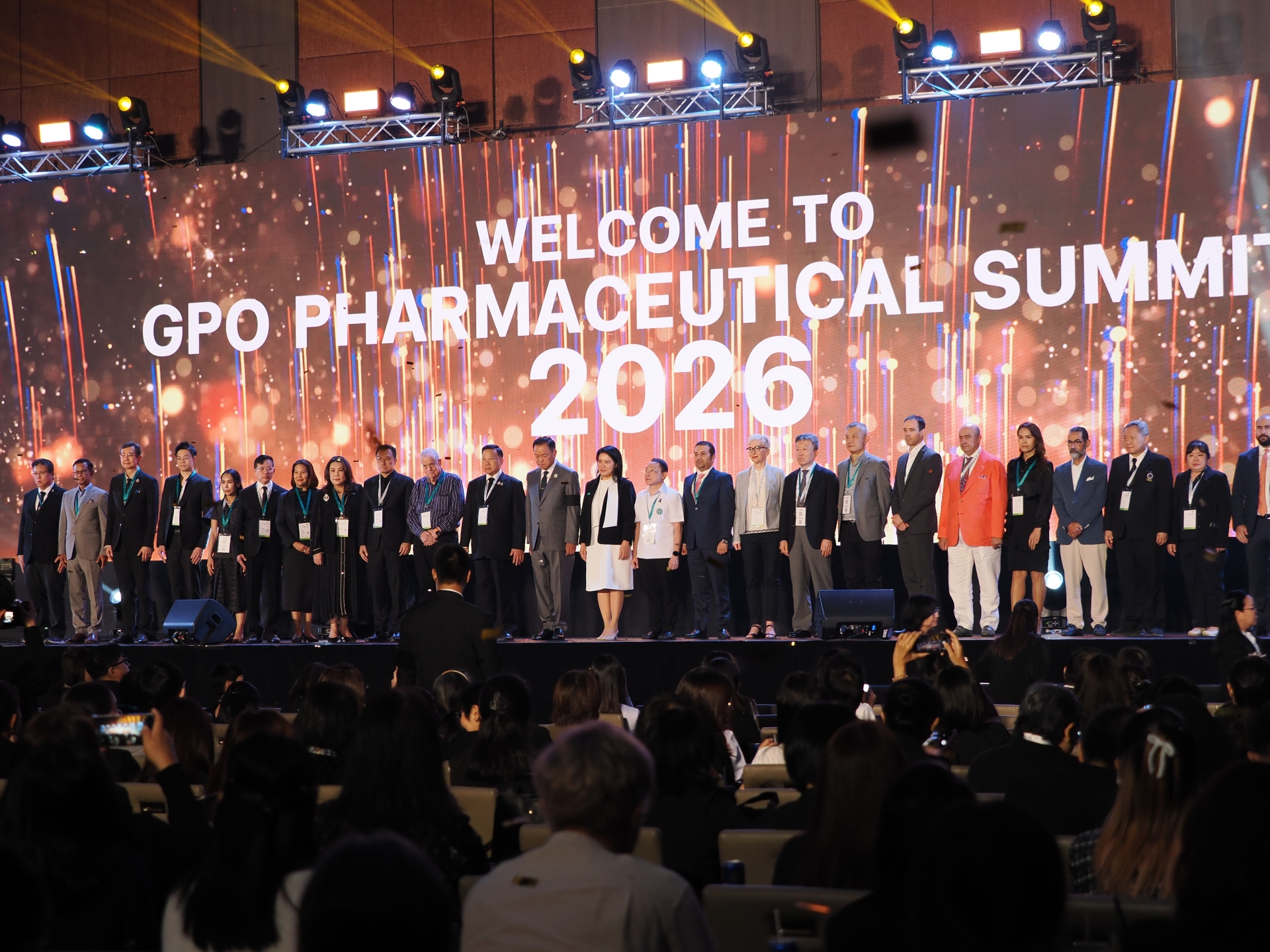 GPO PHARMACEUTICAL SUMMIT 2026