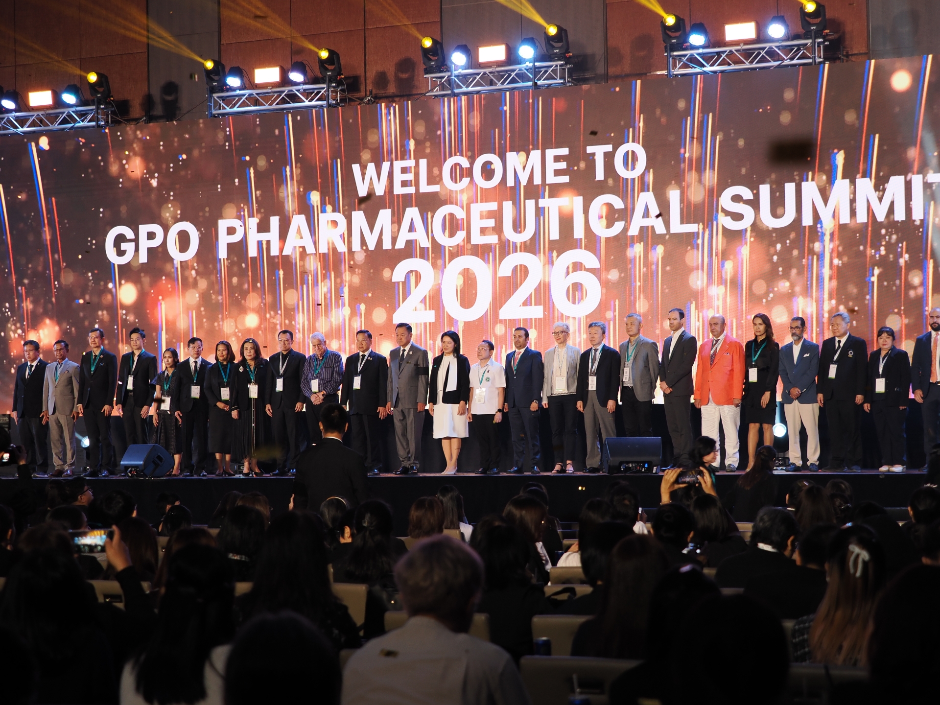 GPO PHARMACEUTICAL SUMMIT 2026