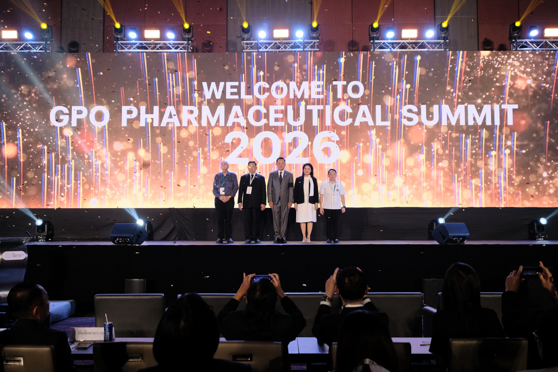 GPO PHARMACEUTICAL SUMMIT 2026