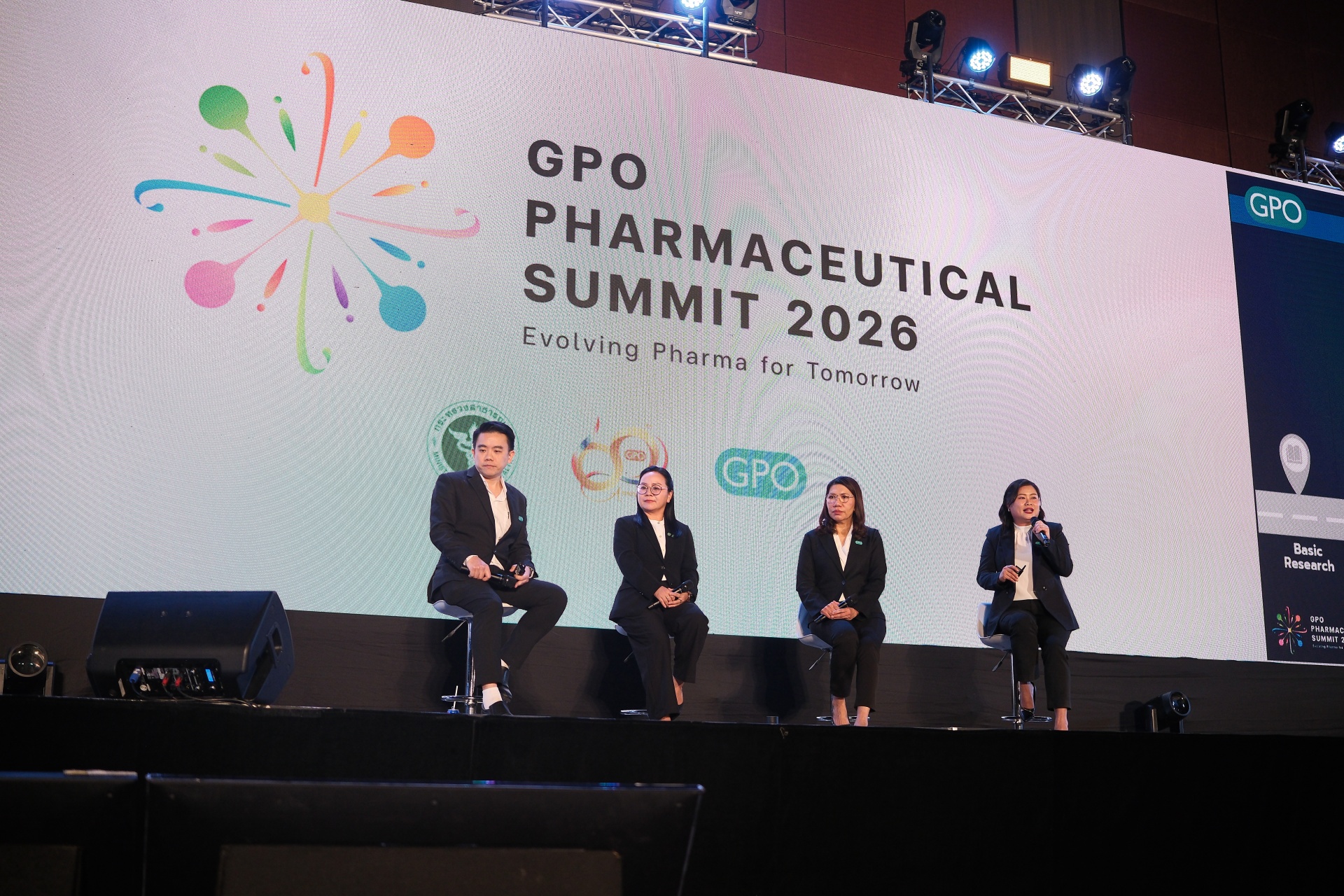 GPO PHARMACEUTICAL SUMMIT 2026