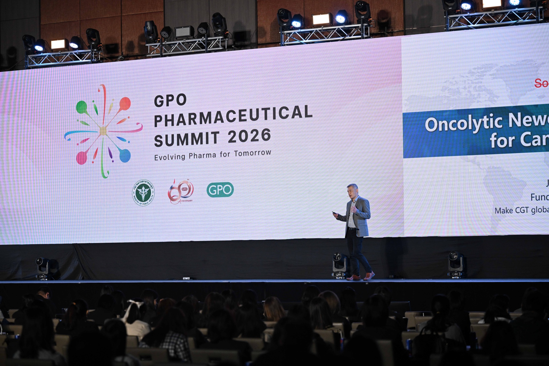 GPO PHARMACEUTICAL SUMMIT 2026