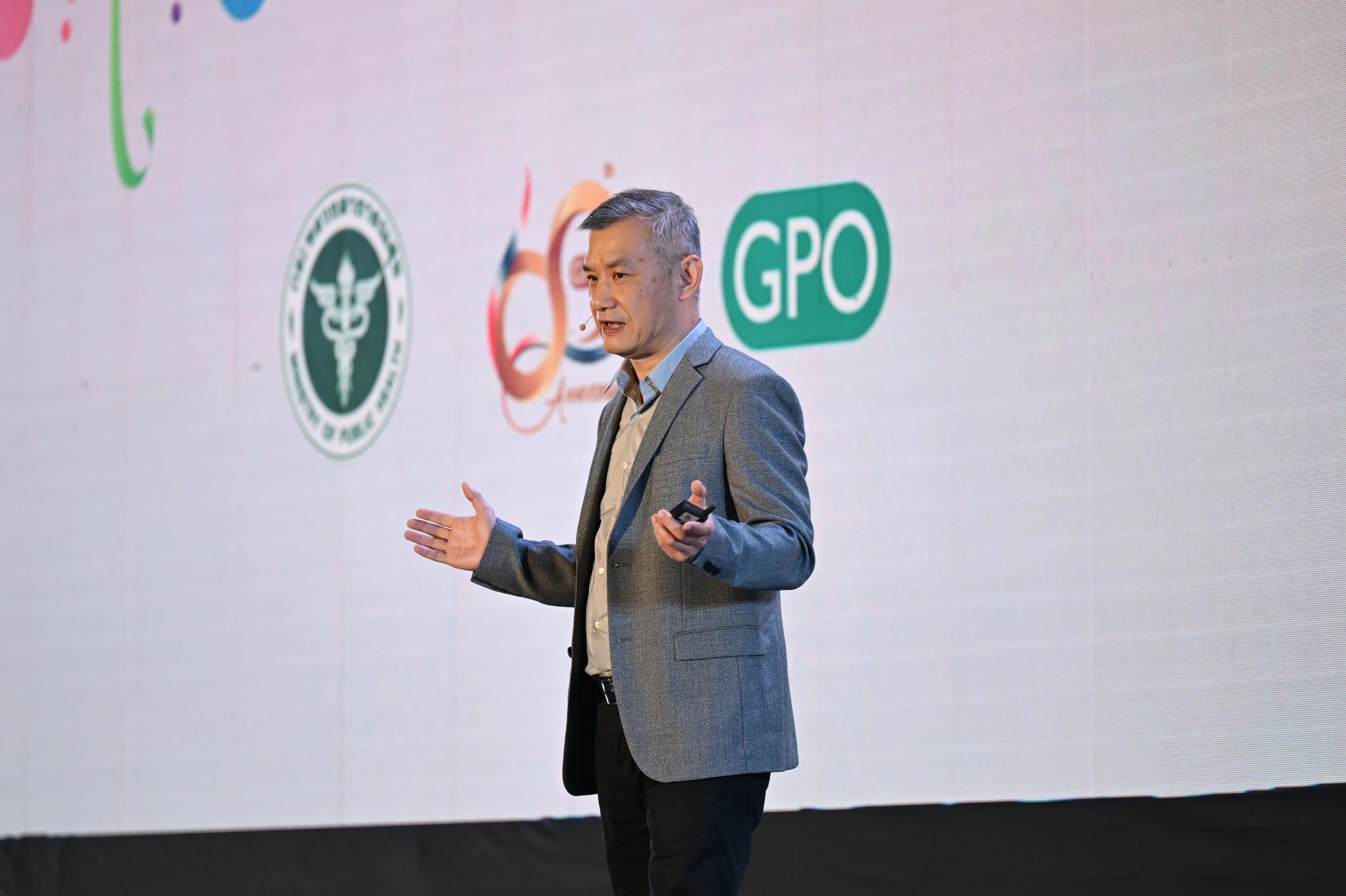 GPO PHARMACEUTICAL SUMMIT 2026