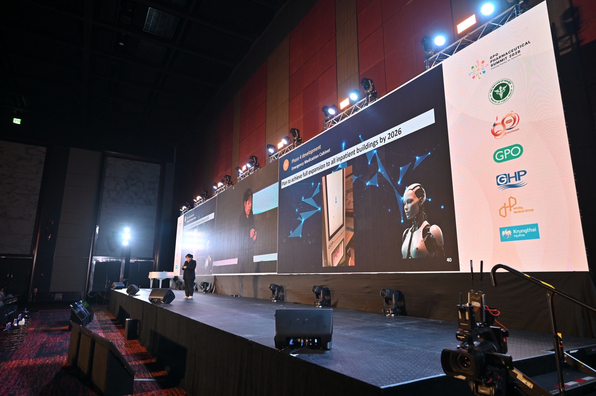 GPO PHARMACEUTICAL SUMMIT 2026