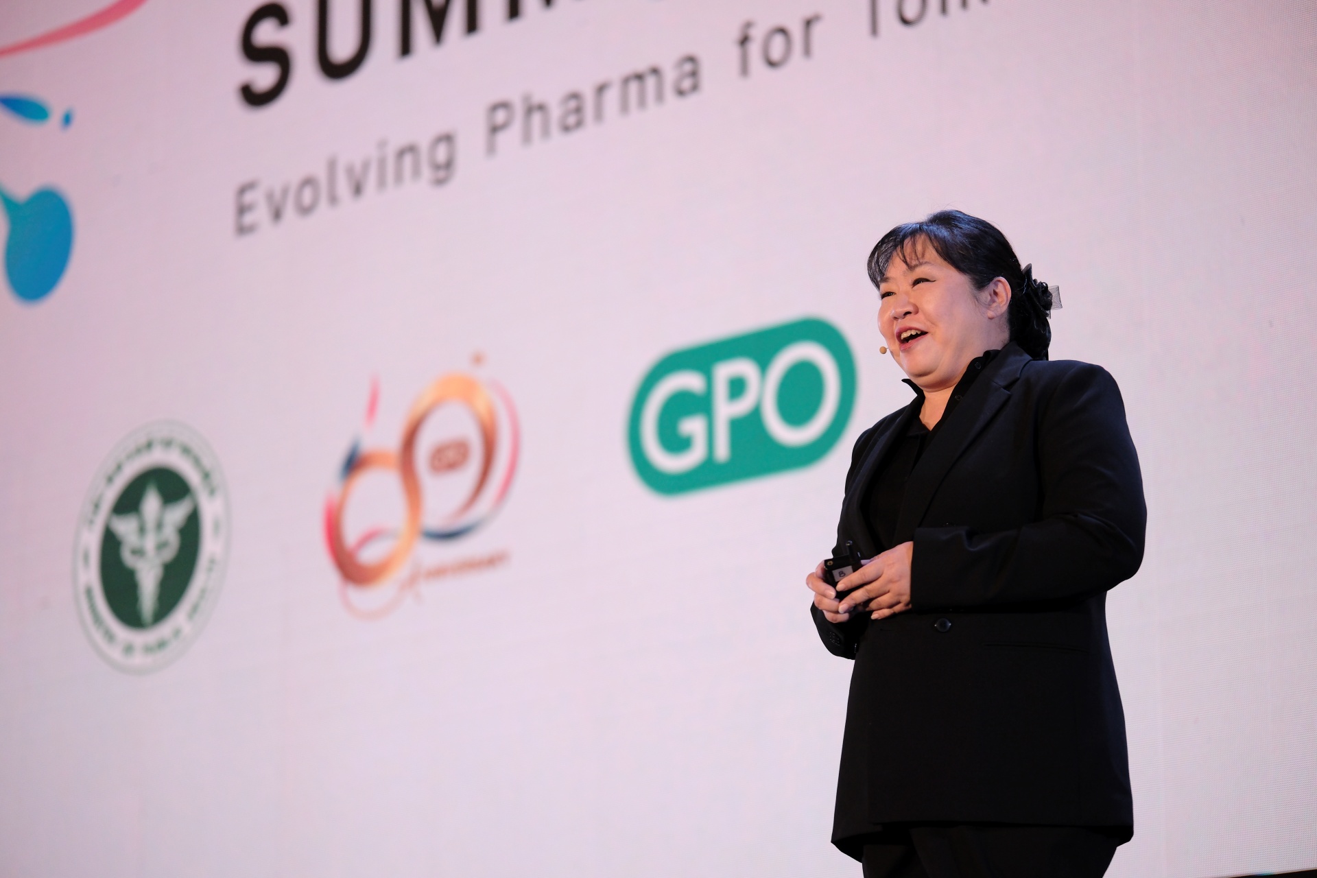 GPO PHARMACEUTICAL SUMMIT 2026