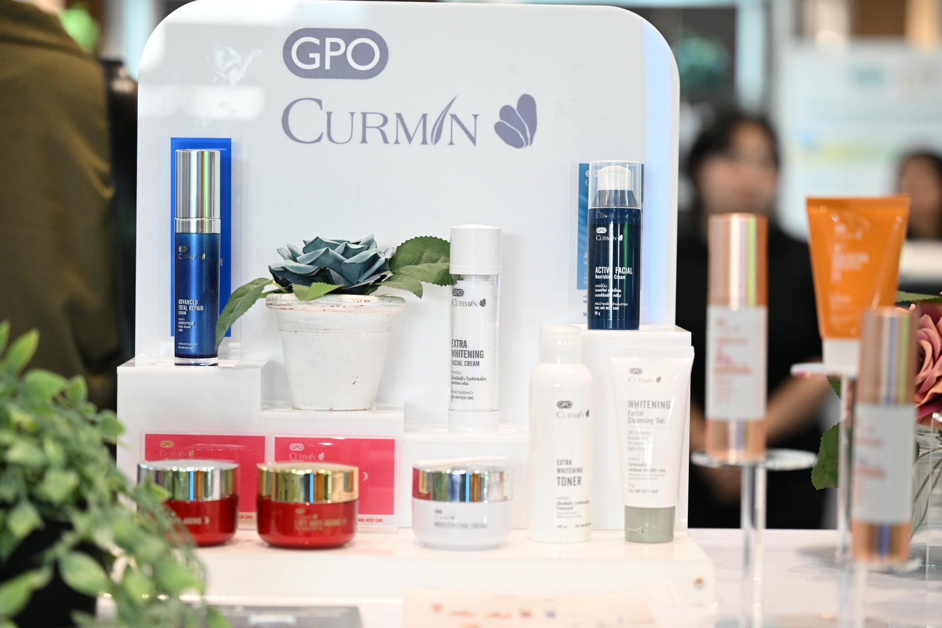 GPO PHARMACEUTICAL SUMMIT 2026